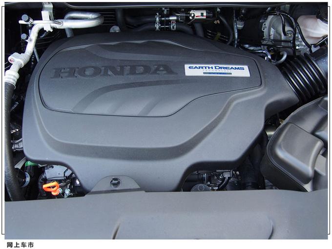 本田新款奥德赛实拍曝光！ 搭3.5L V6引擎+双色轮毂 竞争GL8 - 知乎
