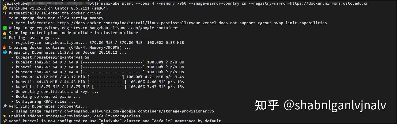 阿里云有奖体验：用PolarDB-X搭建一个高可用系统 - 知乎