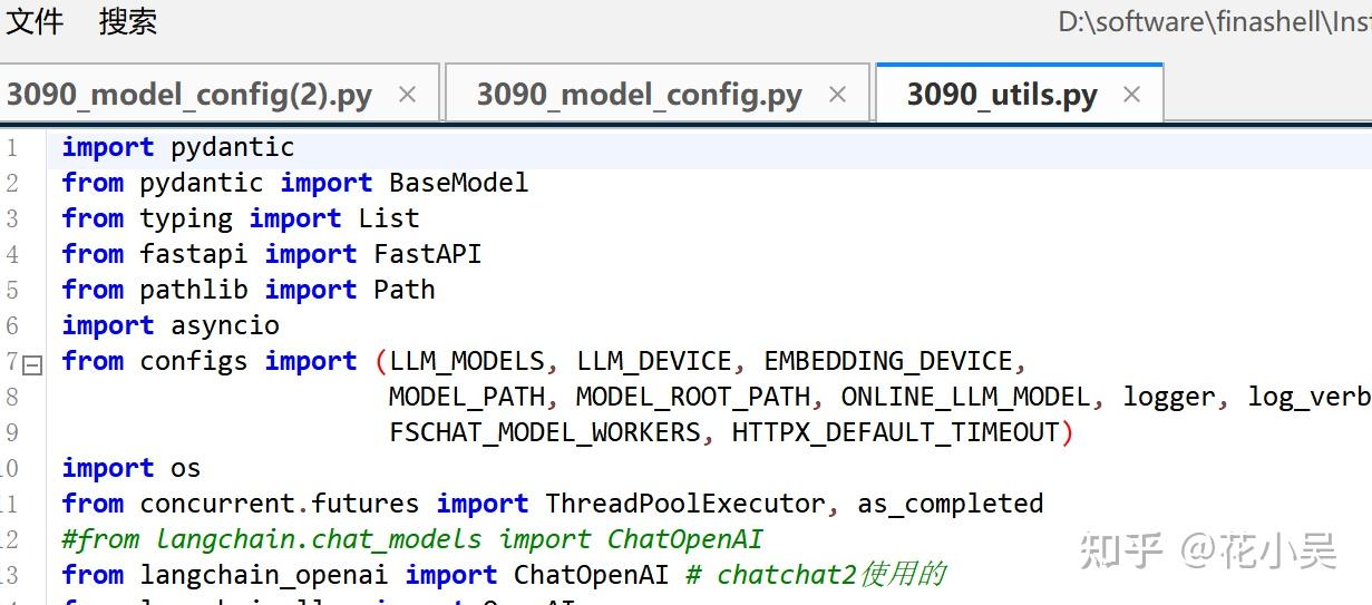 oneapi&xinference学习过程记录 - 知乎