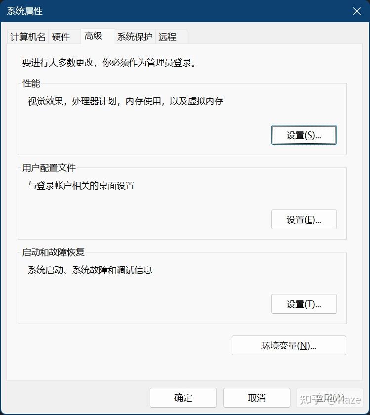 使用MSYS2配置VSCode的Mingw64环境 - 知乎