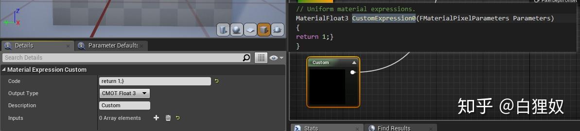 Unreal Engine4 Custom Function - 知乎