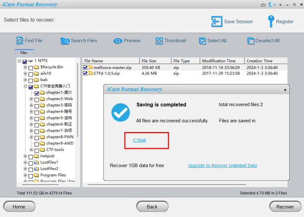 数据恢复工具测评（iCare Format Recovery Pro） - 知乎