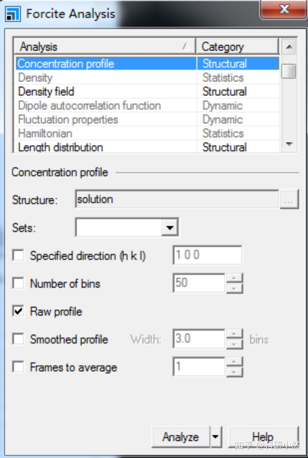 【科研干货】Materials Studio【15】教你分析分子动力学计算结果 - 知乎