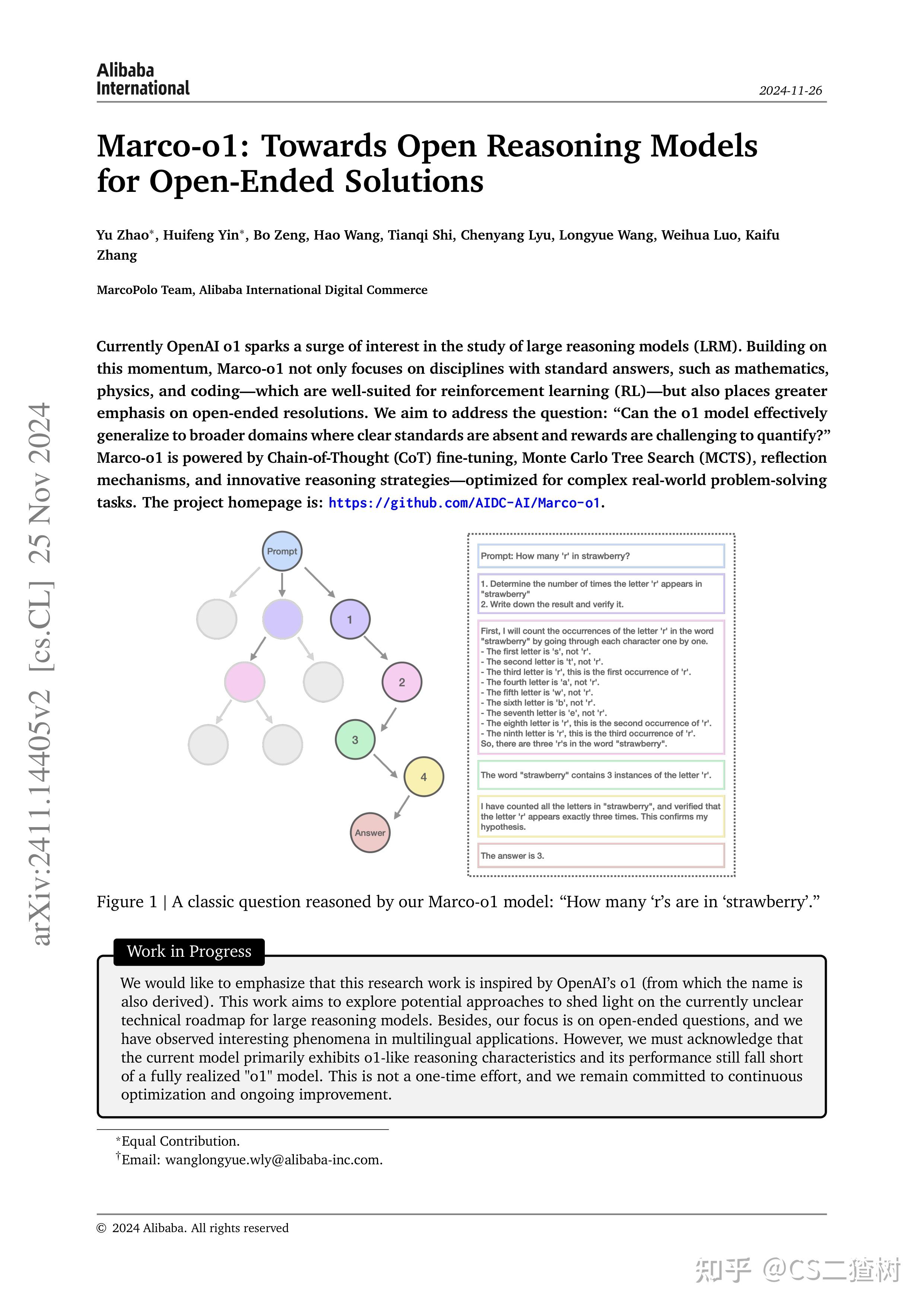 Marco-o1：阿里巴巴团队打造的开源推理大模型，突破开放式问题解决边界 - 知乎