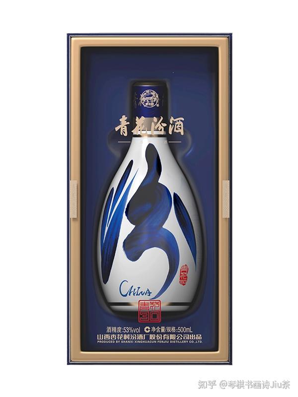 从几十元到千元，各价位清香型白酒推荐（建议收藏）