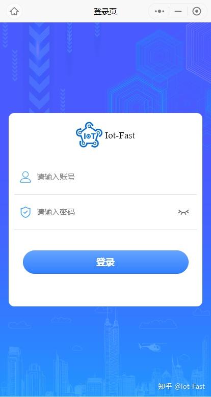 零编程基础也能快速上手的组态软件IoT-Fast - 知乎