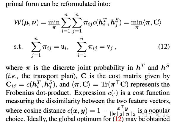 Wasserstein Contrastive Representation Distillation - 知乎