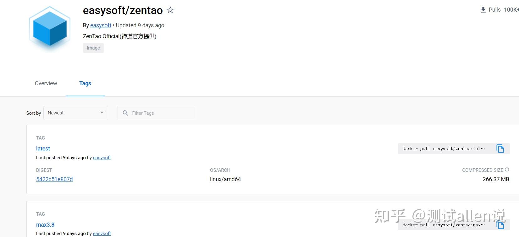 软件测试管理神器之zentao(禅道)-Docker环境部署 - 知乎