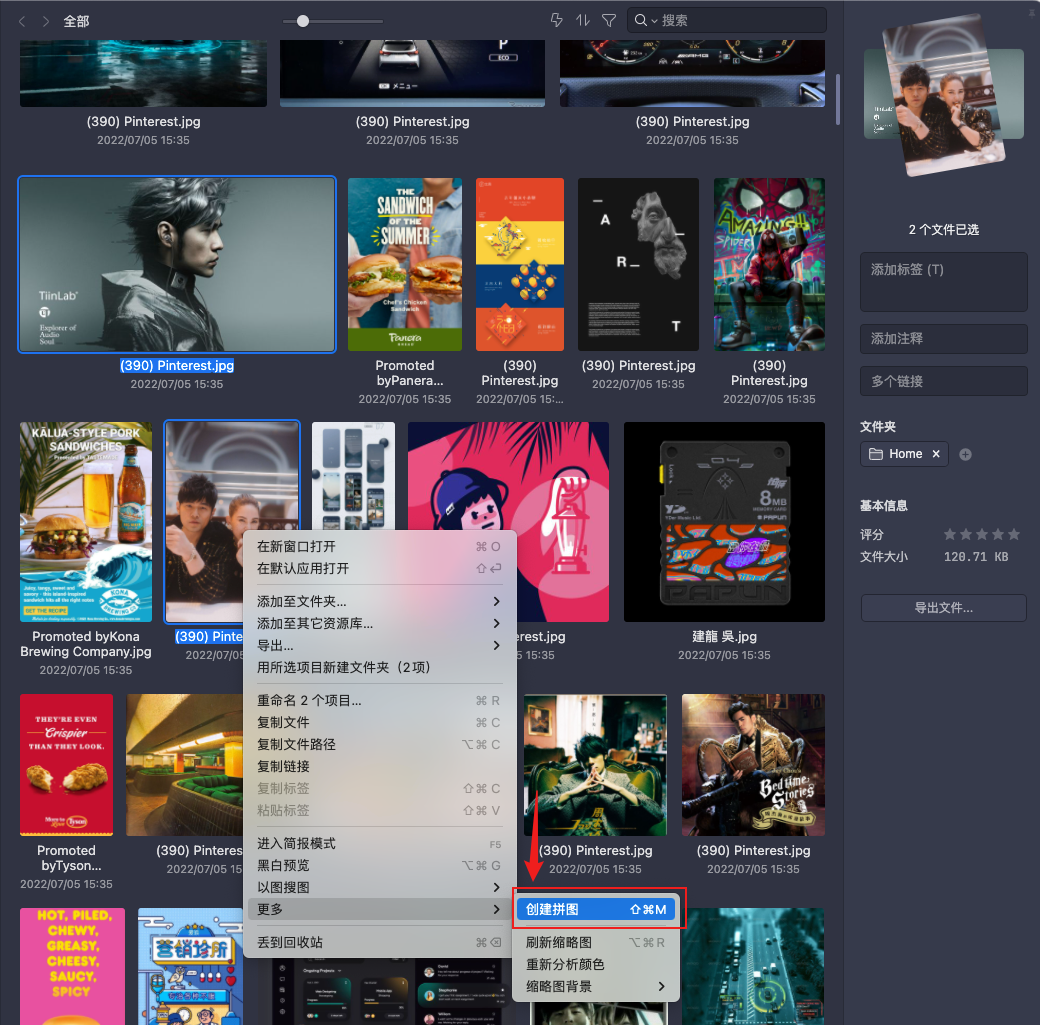 Eagle实用技巧之常见QA汇总（2） - 知乎