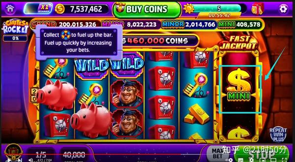 slots设计进阶之路4：基础赢钱之外·上篇jackpot - 知乎