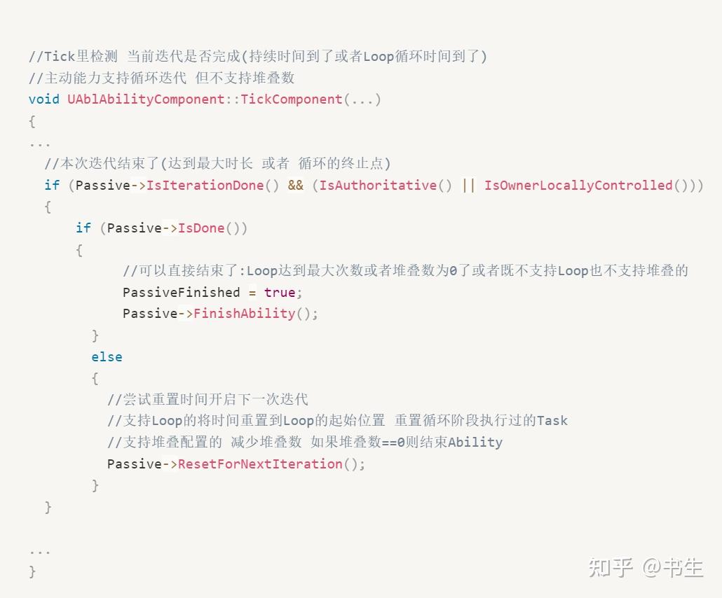 Ability 插件-Able Ability System - 知乎