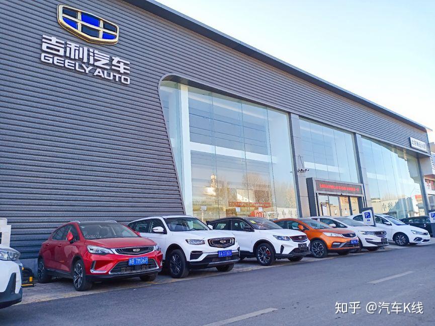 深入销售一线，博越PRO、长安CS75 PLUS、荣威RX5 MAX市场表现谁更强？ - 知乎