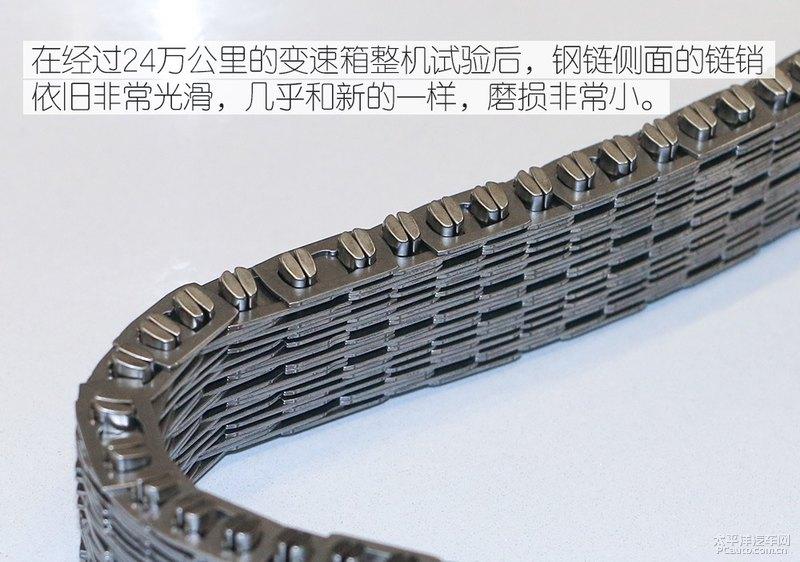 反复折磨465万公里 上汽通用1.3T CVT的磨炼之路 - 知乎