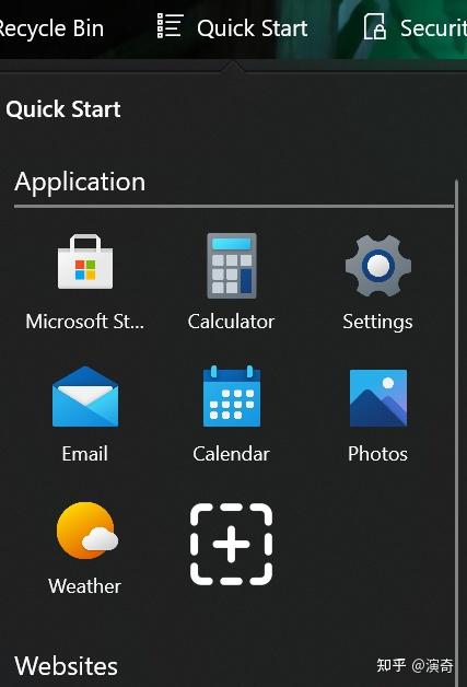【RX Explorer】地表最强 | 文件资源管理器 - 知乎
