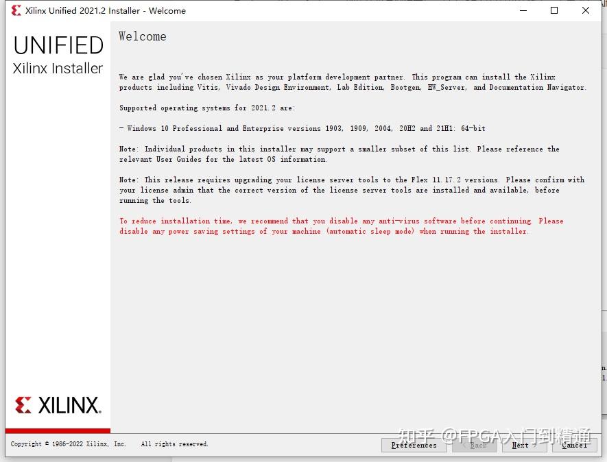 FPGA开发软件（vivado + modelsim）环境搭建（附详细安装步骤+软件下载） - 知乎