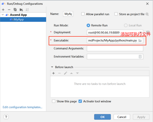基于MindStudio的MindX SDK应用开发全流程 - 知乎