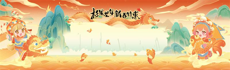 背刺Steam！特别好评佳作0.5折；《怪猎世界》39.9秒杀 - 知乎