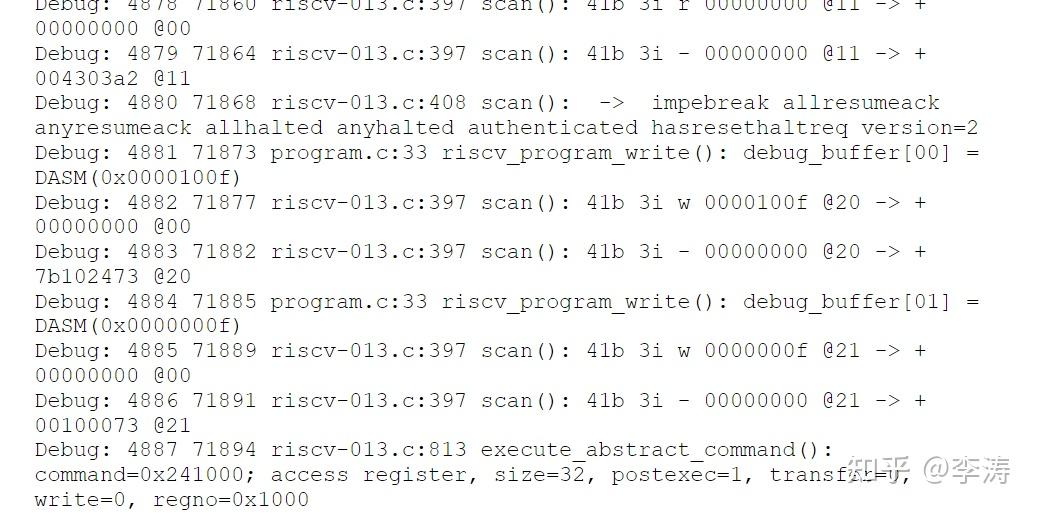 RISC-V debug在ATE测试的应用 - 知乎