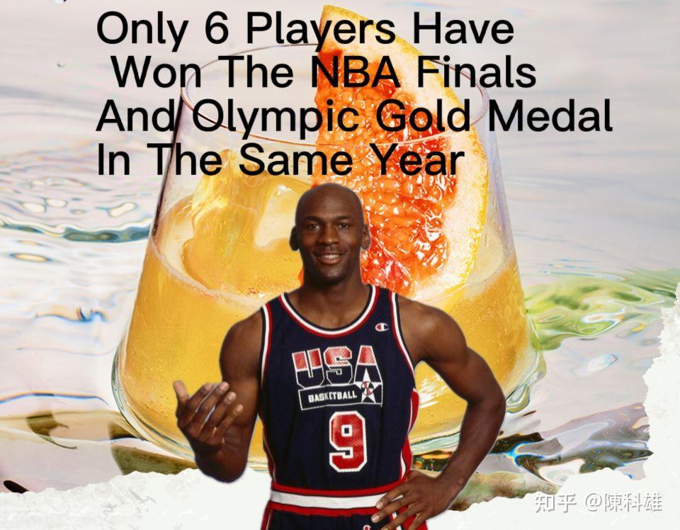 美媒列出了同年收获总冠军和奥运会金牌的六大球星，皮蓬两次 - 知乎