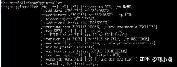 Python怎么做出一个软件 知乎