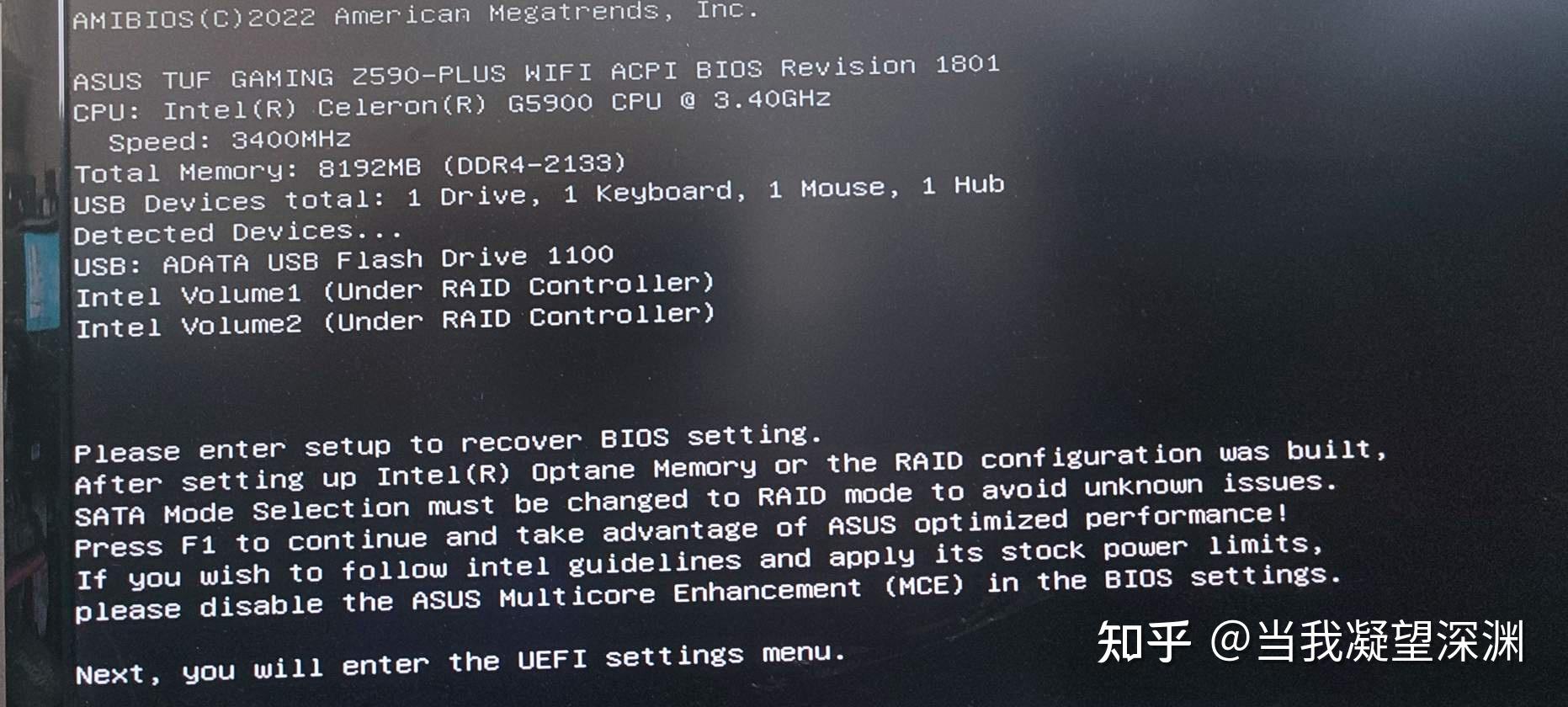 华硕主板组建的RAID会不会被BIOS重置或者CMOS放电所破坏掉??? - 知乎