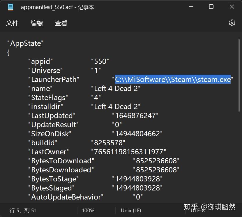 Steam如何导入或复制已安装的游戏？ - 知乎
