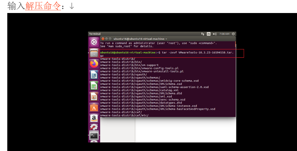 VMware 虚拟机安装Linux系统（Ubuntu） - 知乎