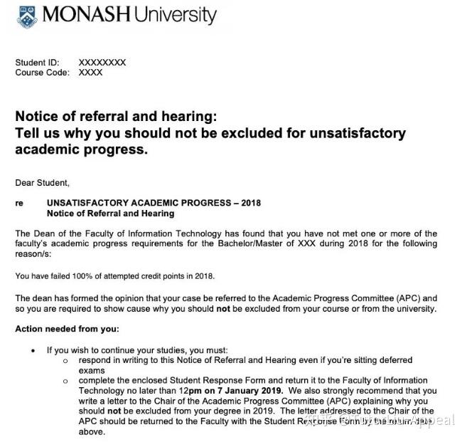 收到墨尔本大学的Show Cause Letter ？这篇自救指南请收好 - 知乎