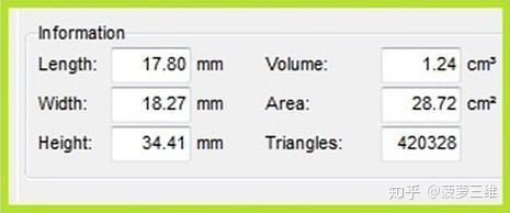 如何使用MeshLab & Netfabb 修复模型 - 知乎