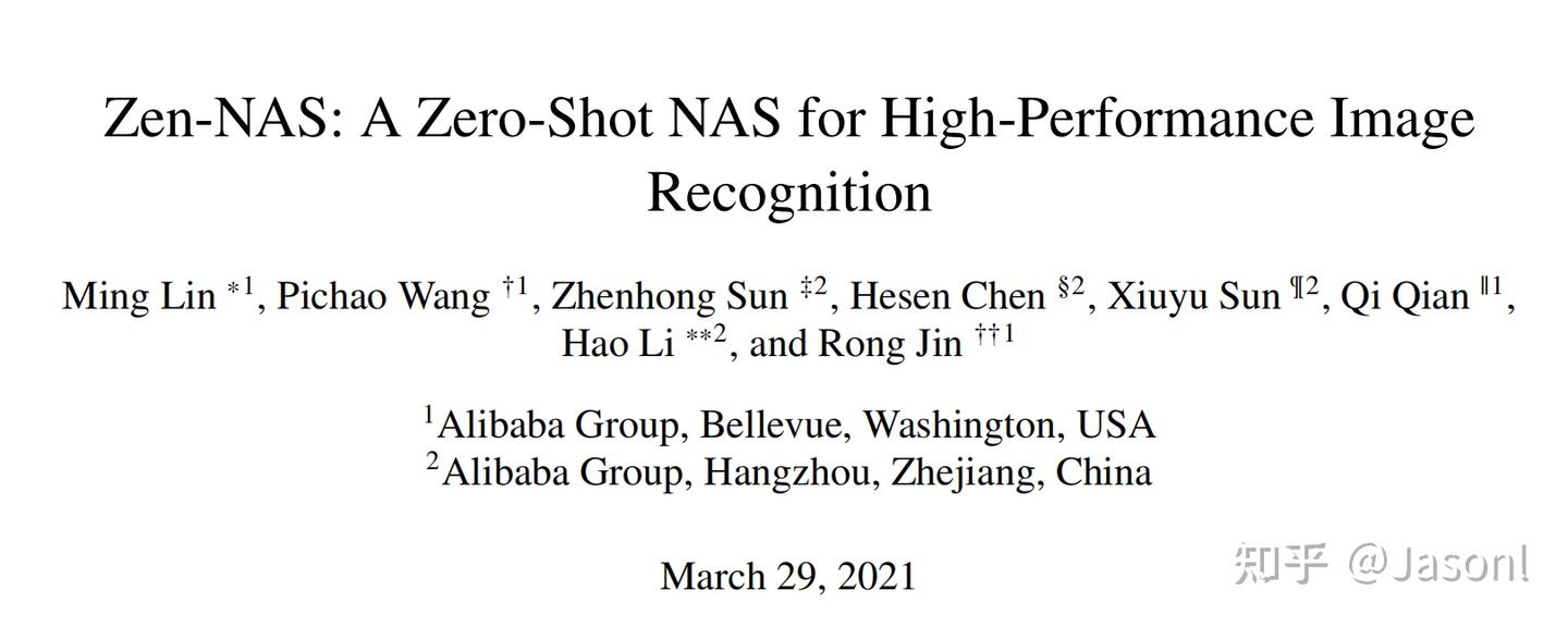 论文解读：Zen-NAS - 知乎