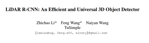 2020TPAMI—Part A2: 3D Object Detection from Point Cloud with Part-aware and Part-aggregation Network
