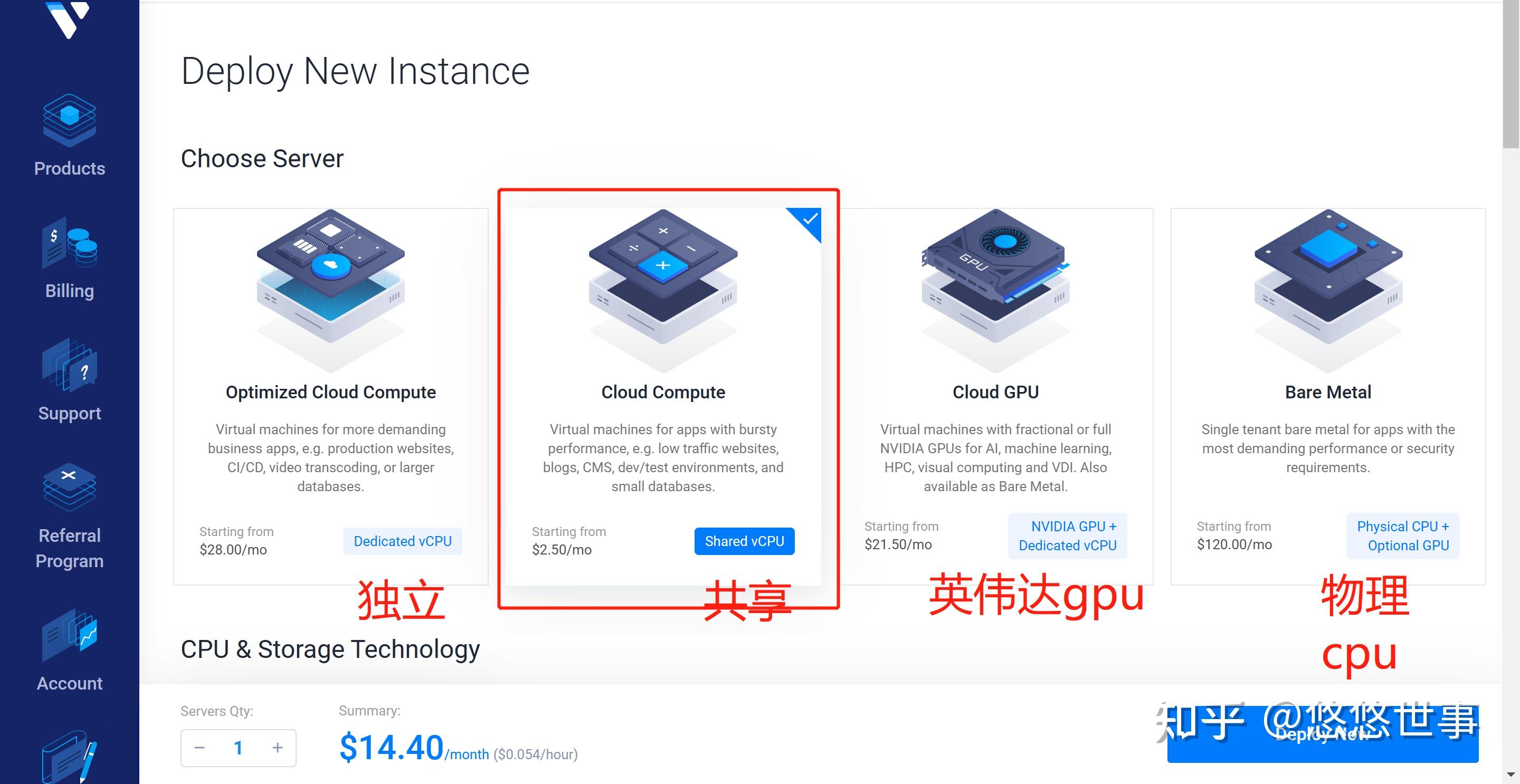 Vultr VPS国外云服务器搭建简易流程，支持支付宝 - 知乎