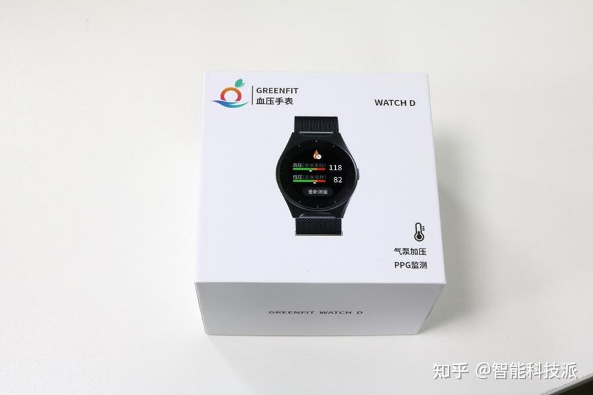 疫情期间给父母最好的礼物！Greenfit Watch D智能健康手表测评 - 知乎