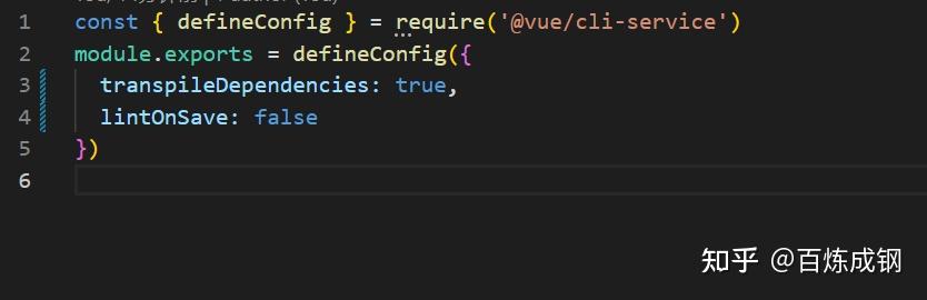 Vue组件命名报错 “component Name “xxx“ Should Always Be Multi Word”的解决方法 知乎