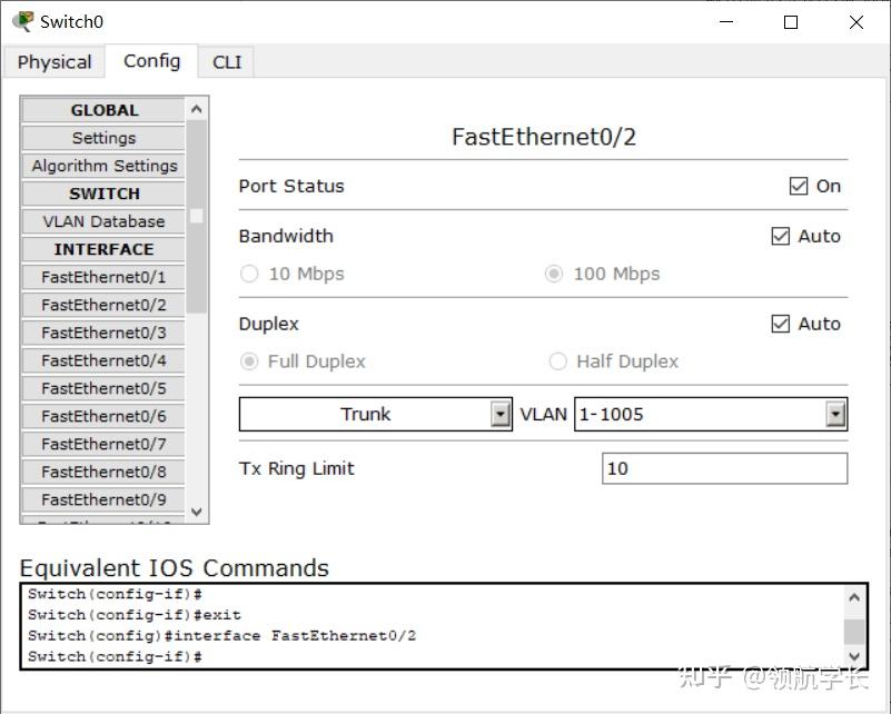 计算机网络课程实验—— 网络地址转换 - 知乎