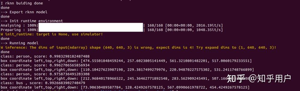 TQ3568开发板NPU使用手册 - 知乎