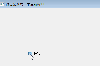 PyQt5系列教程（76）：QSS入门1 - 知乎