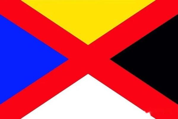 中国国旗（战旗）演变史 - 知乎