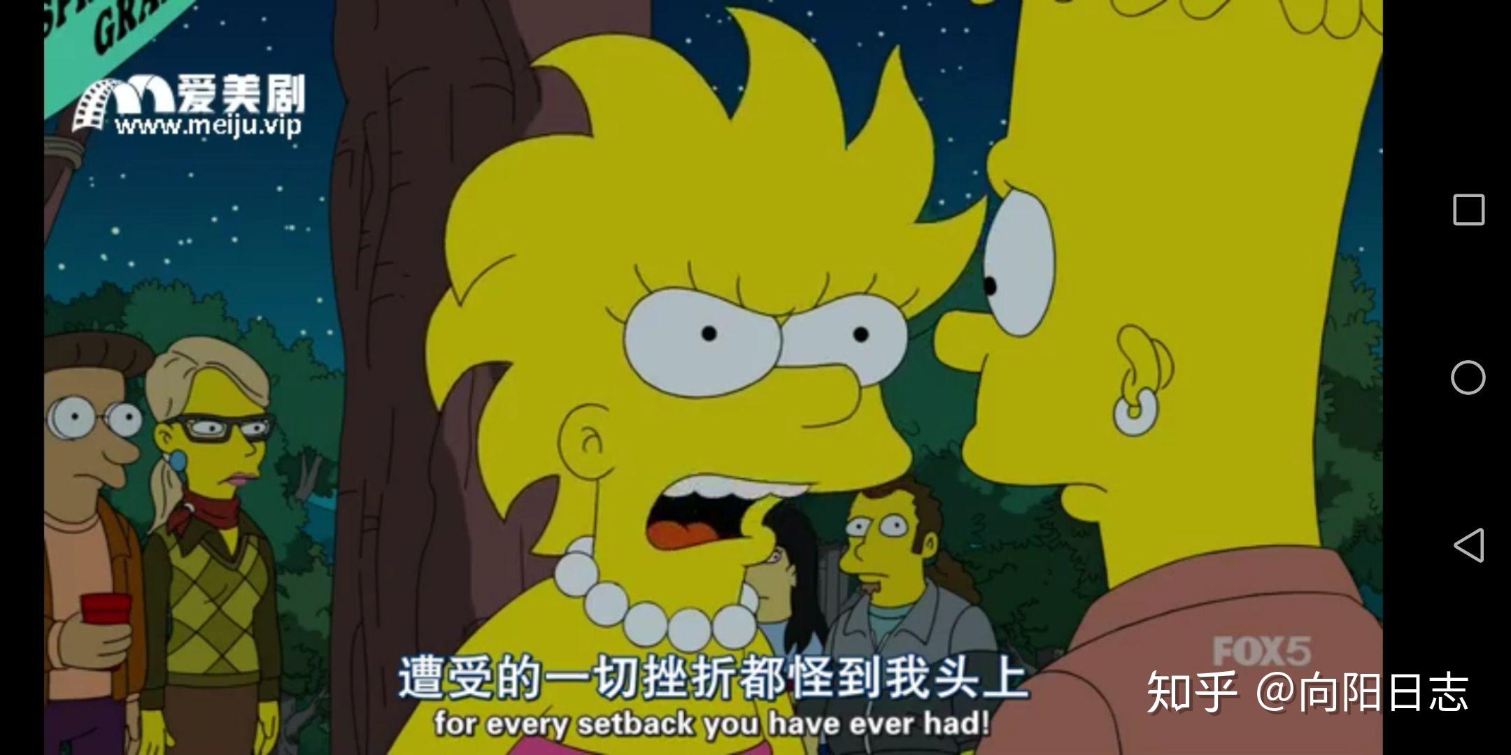 辛普森一家应该从哪一季开始看呢？ 知乎