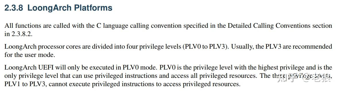 龙芯LoongArch架构正式进入UEFI和ACPI规范！ - 知乎