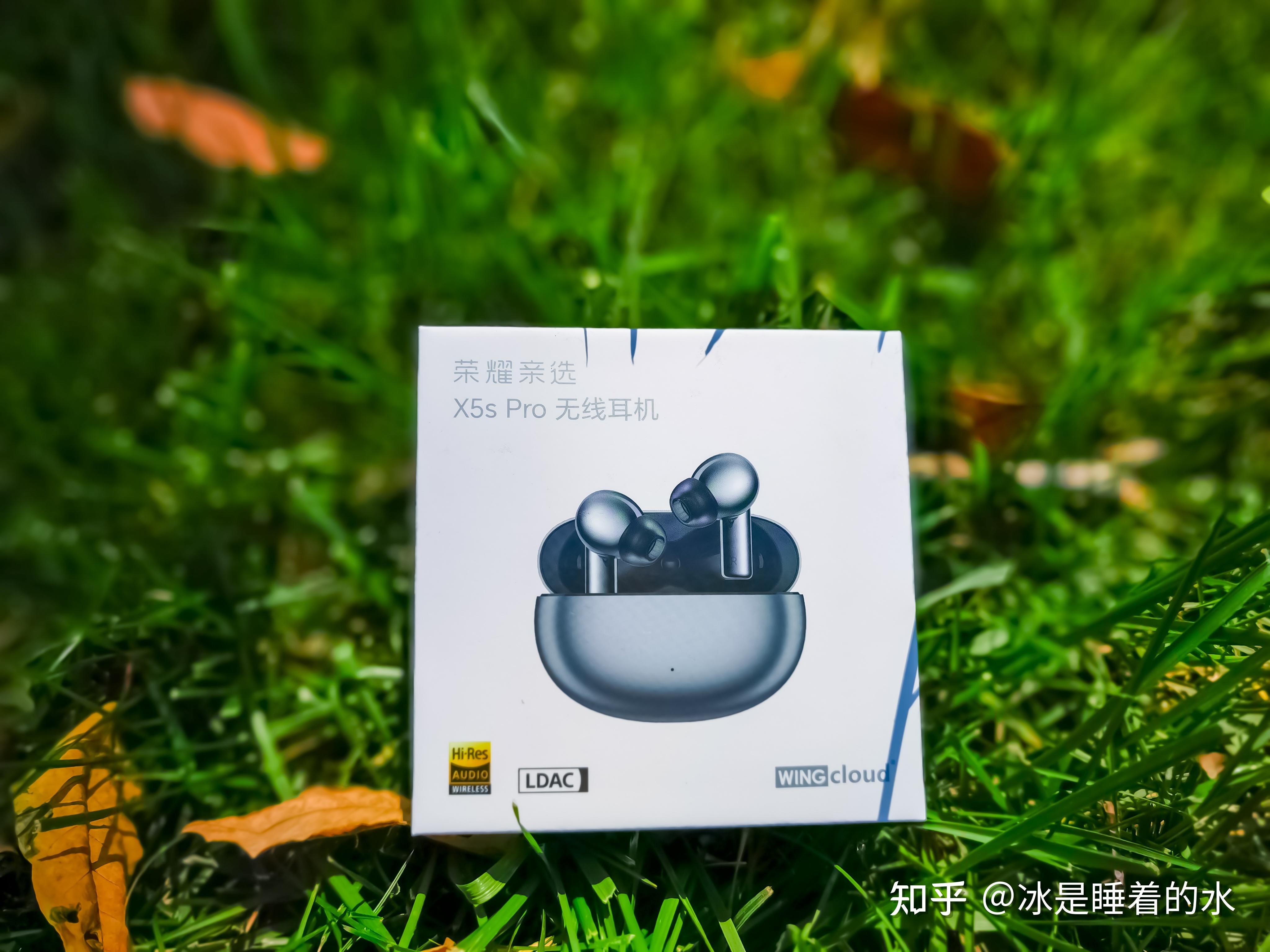 荣耀亲选Wingcloud X5s Pro耳机，Hi-Res高保真音质，46dB降噪，40小时续航，仅售¥199!