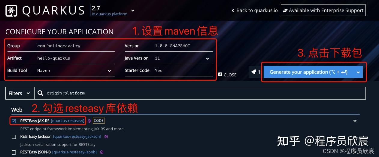 quarkus实战之二：应用的创建、构建、部署 - 知乎