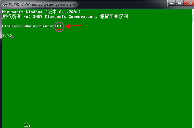 Win 7系统下移动硬盘无法显示的问题解决办法 - 知乎