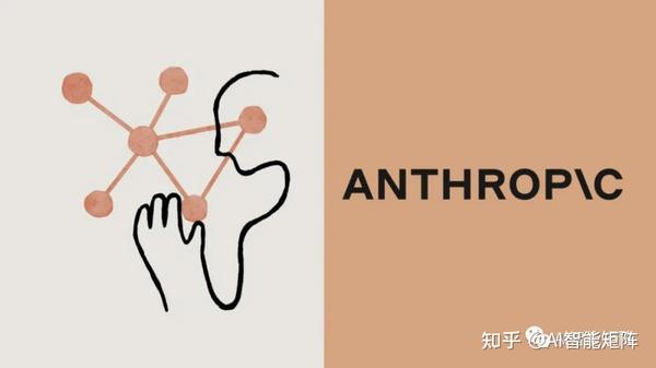 Anthropic 推出 Claude Pro 付费订阅方案，多5倍使用量 - 知乎
