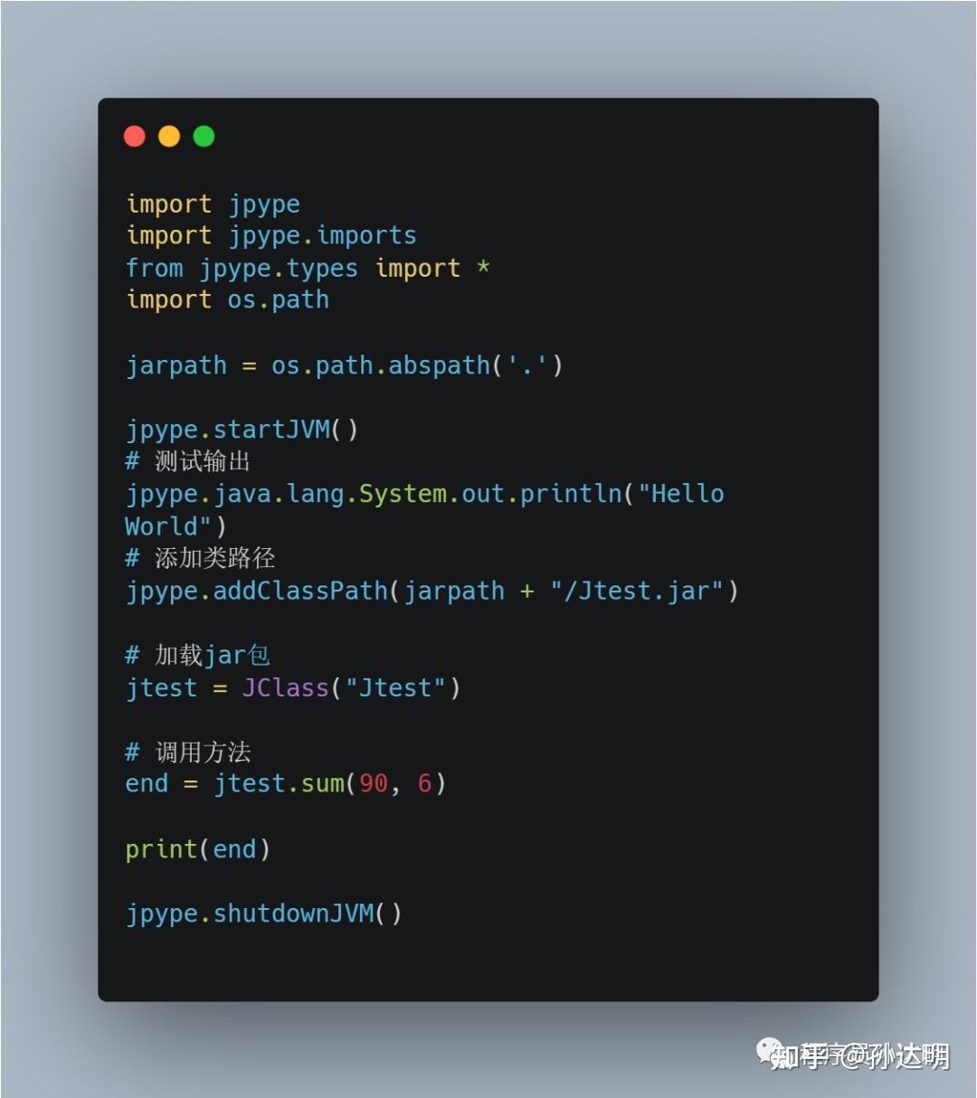 [技术分享][001期]不同编程语言之间如何通信合作！分布式只是其中一种情况！ - 知乎