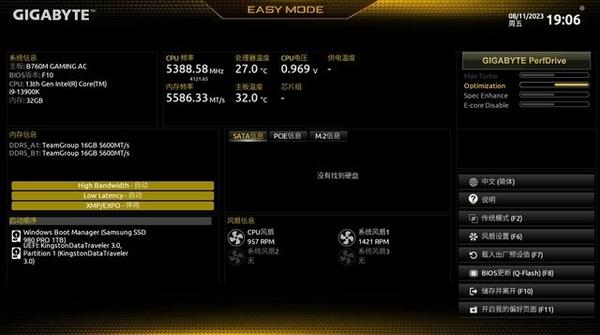 技嘉 B760M GAMING AC主板评测：降压超频无所不能 - 知乎