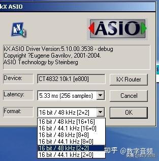 创新声卡KX3553/3538驱动下载安装调试使用终极教程（闪避+跟唱+电话+闷麦+环绕） - 知乎