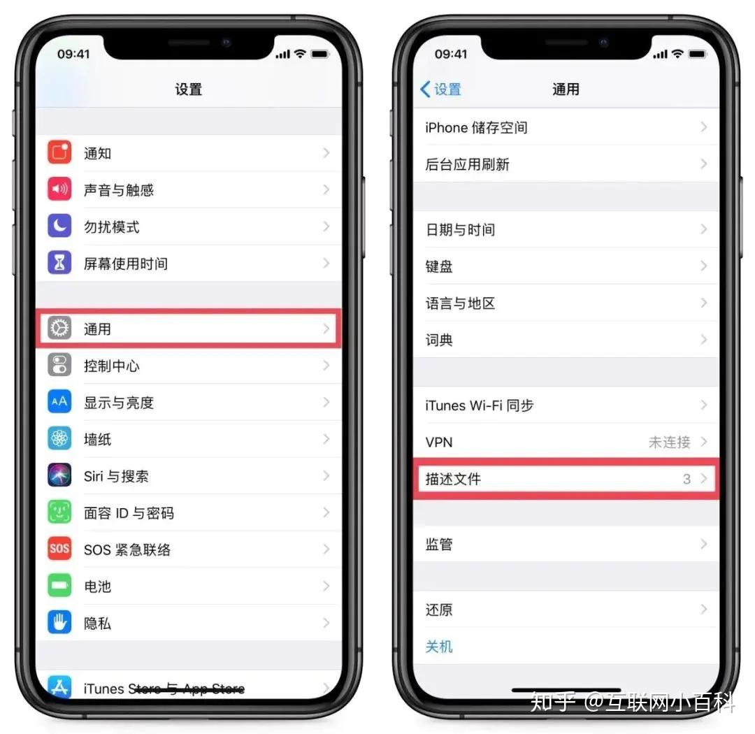网球hcc http catcher使用方法以及规则分享 - 知乎