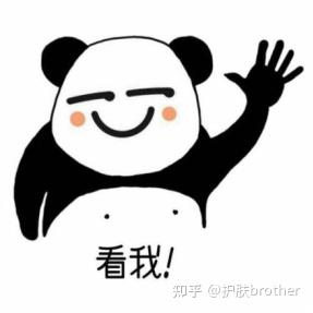 美肤宝上市首款符合EcoSun Pass标准的生态友好防晒产品 - 知乎