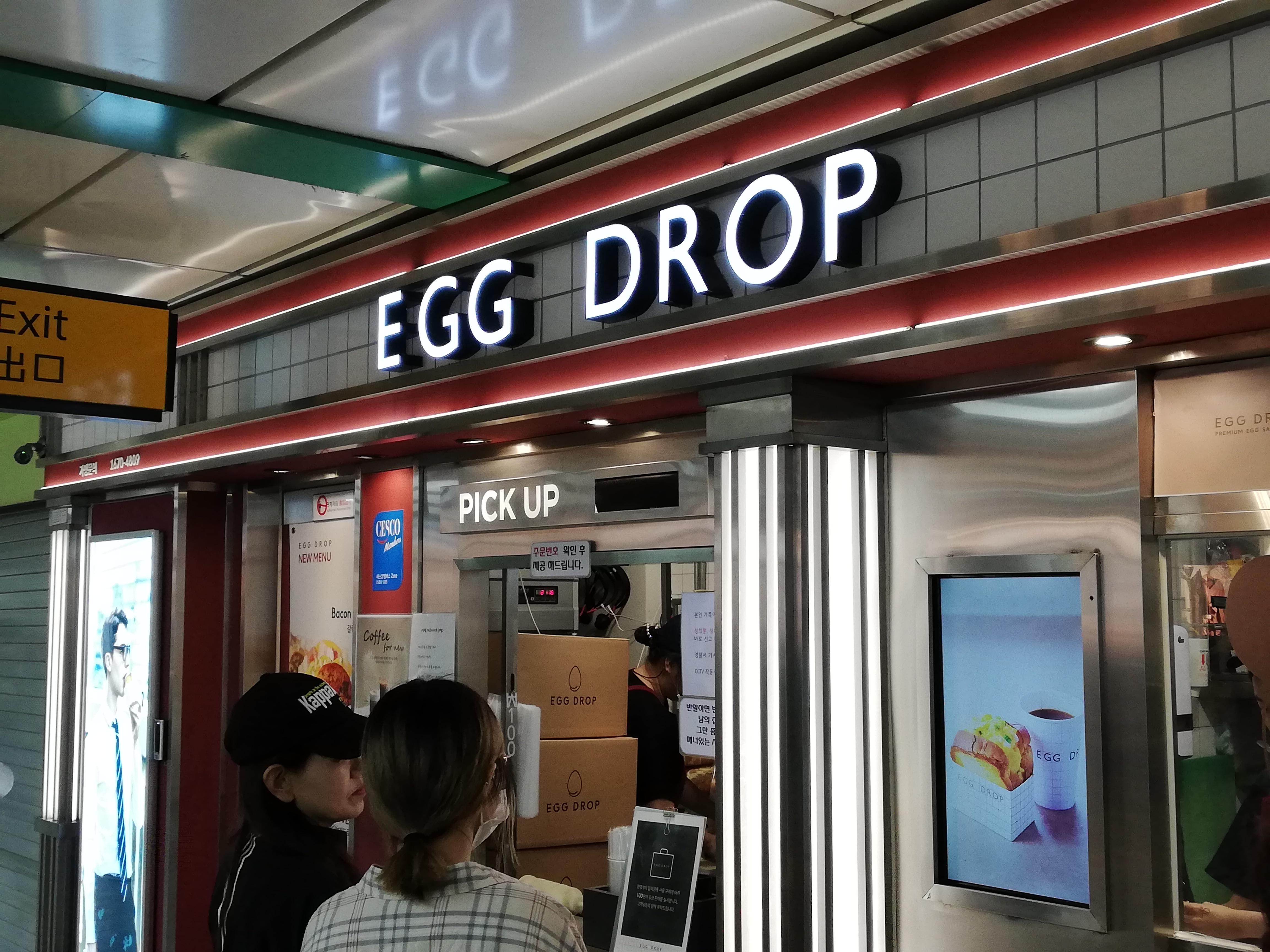 首尔6天5夜保姆级自由行游玩攻略（行前准备+Day1-Day6详尽行程） - 知乎